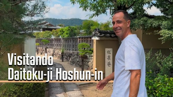 Visita a Daitoku-ji Hoshun-in - Estudio Bonsái David Benavente